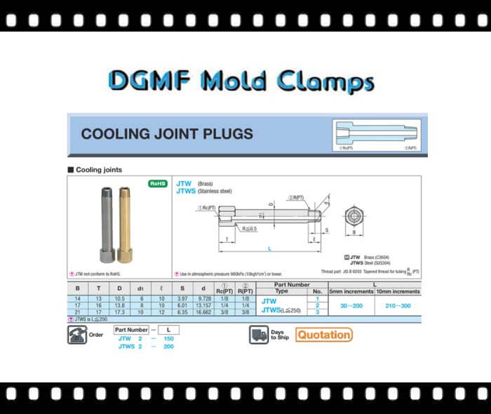 DGMF Cooling Joint Plugs JTWS HX JTW1/2/3-50/75/100/125/150/175/200/250 ...